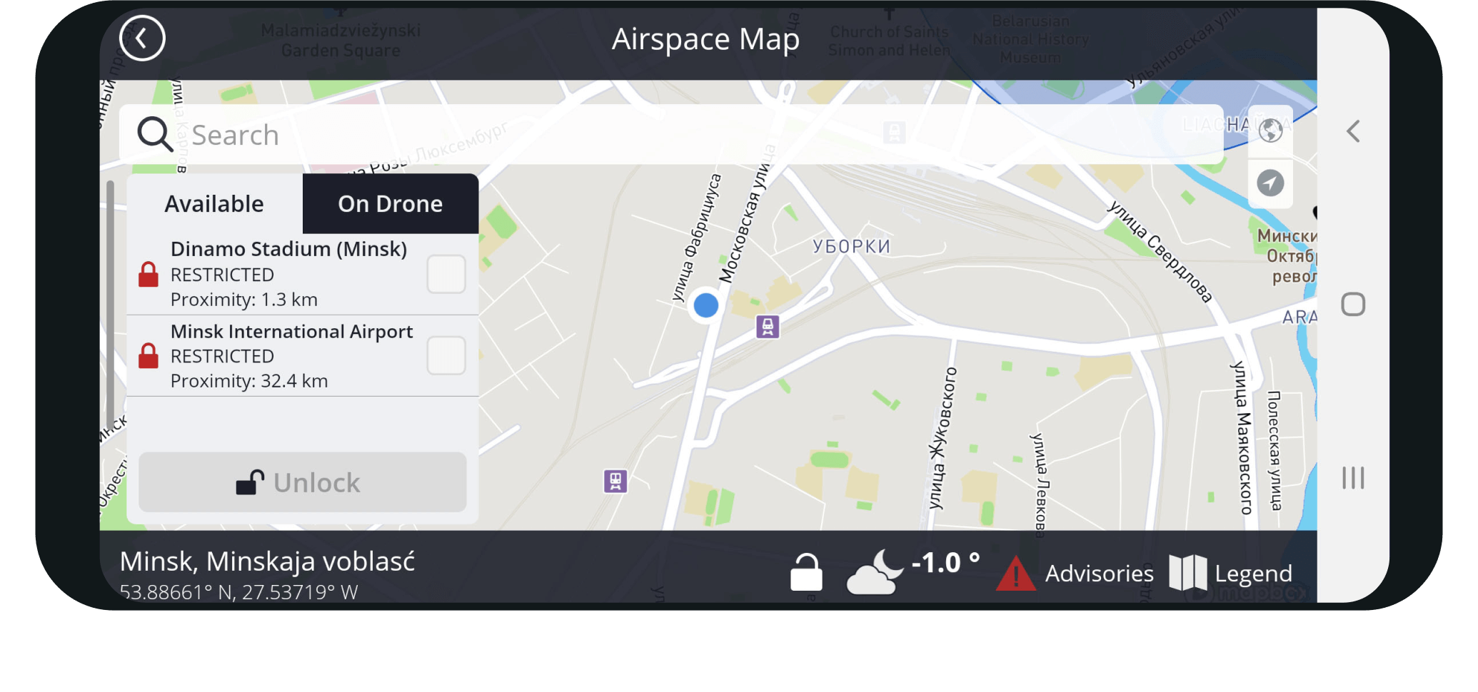 Case Study: Application for Commercial Use of Drones
